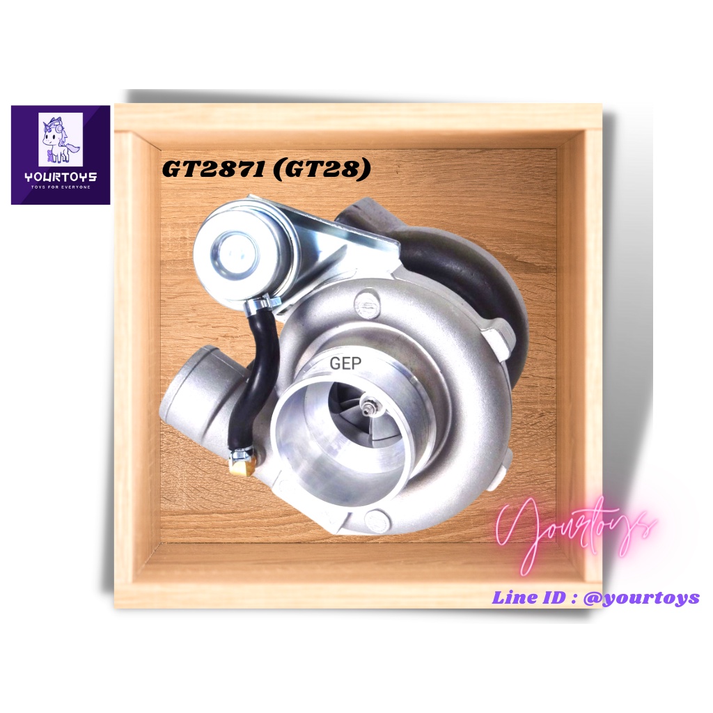 GT2871 Turbocharger (T25) - เทอร์โบ GT2871 (GT28) | Shopee Thailand