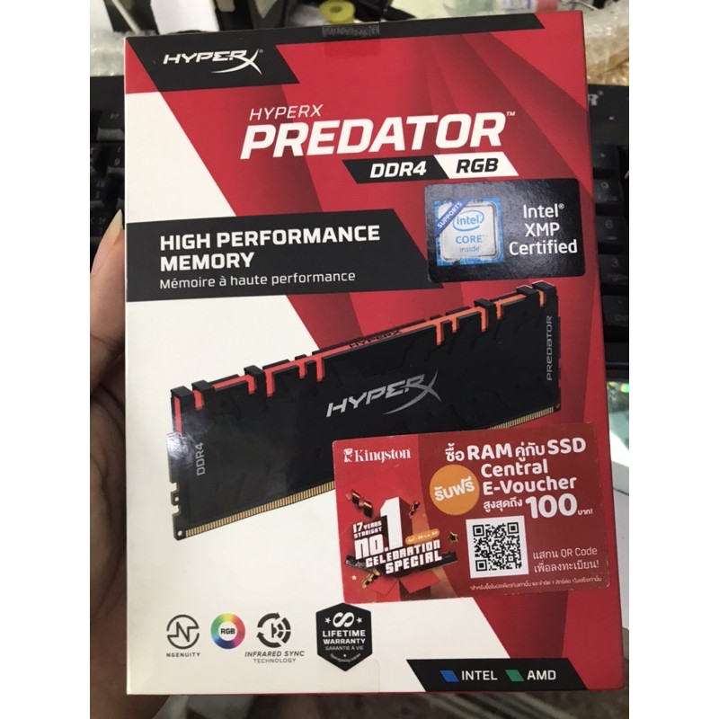 DDR4(3200) 8GB Kingston Hyper-X PREDATOR RGB (HX432C16PB3A/8) | Shopee ...