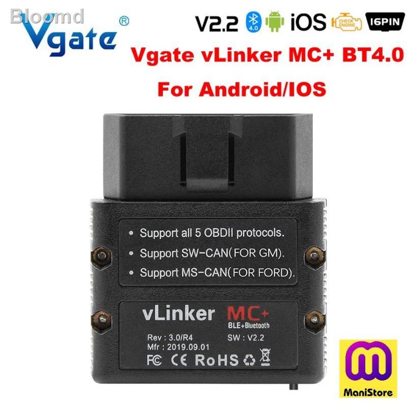 2021 ทันสมัยที่สุด [Vgate] Vlinker MC WIFI / MC+Bluetooth LE4.0 ELM327 V2.2 official BimmerCode ...