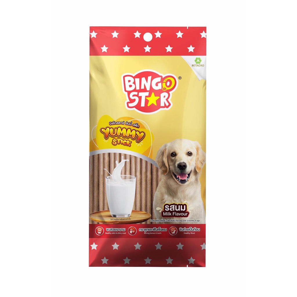 Bingo Star Yummy Stick ขนมสุนัข แบบแท่ง 70g. | Shopee Thailand
