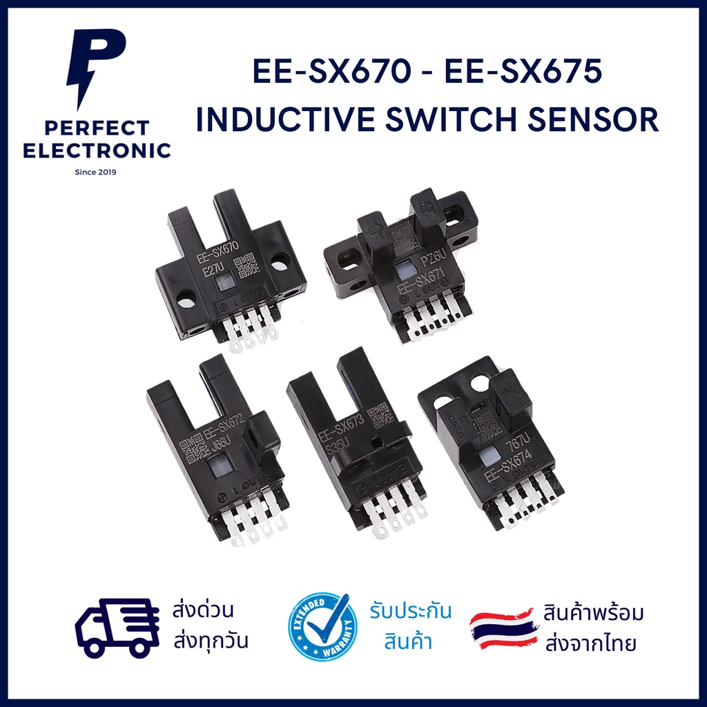 EE-SX670 - SX675 OMRON เซ็นเซอร์ก้ามปู Photoelectric Switch Sensor ...