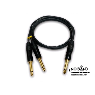 สาย TRS To TS สาย Y - Insert Cable | Shopee Thailand