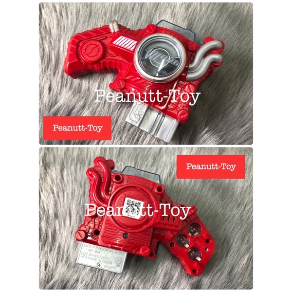 Dx Hazard Trigger/ Dx Full full Rabbit tank bottle/ Dx Genius Full ...