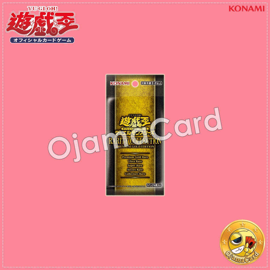 Yu-Gi-Oh! OCG Japan — Rarity Collection Premium Gold Edition [RC03-JP]「1 Pack」 | Shopee Thailand