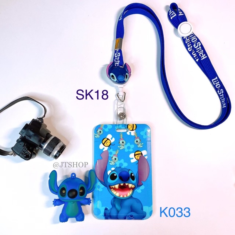 สายคล้องบัตรพนักงาน/บัตรนักเรียน คีย์การ์ด พร้อมกรอบบัตร | Shopee Thailand