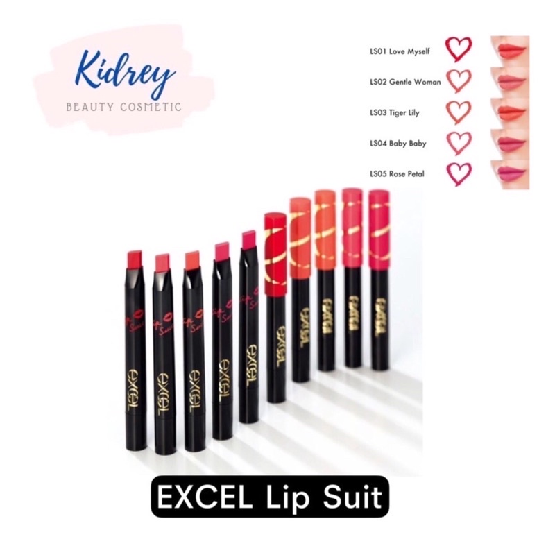 EXCEL Lip Suit ลิปสติกเนื้อcrayon รุ่นนี้สีจะชัดและแน่น🔥ปกติ650บาท🔥 ...