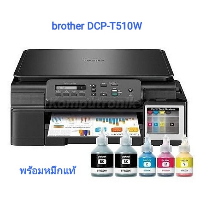 BROTHER Printer DCP-T510W A4 Refill Tank, เครื่องพิมพ์อิงค์เจ็ท, ปริ้นเตอร์สี, Print-Copy-Scan ...