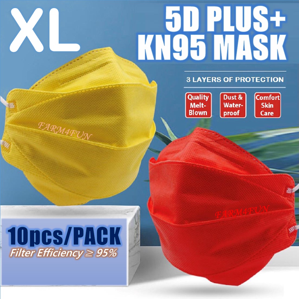 [ถูกสุด]💥🎉Mask XL-XXLใหญ่พิเศษ 5D PLUS 10ชิ้น💥หน้ากากอนามัย😷KF94/ KN95 ...