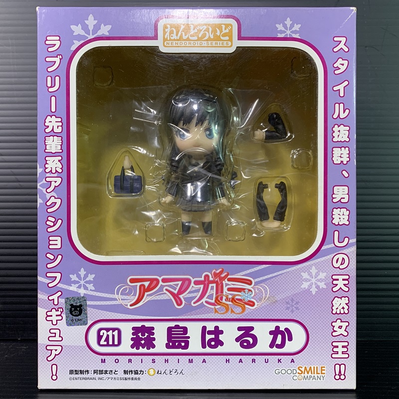 Nendoroid 211 Haruka Morishima (Amagami SS) | Shopee Thailand