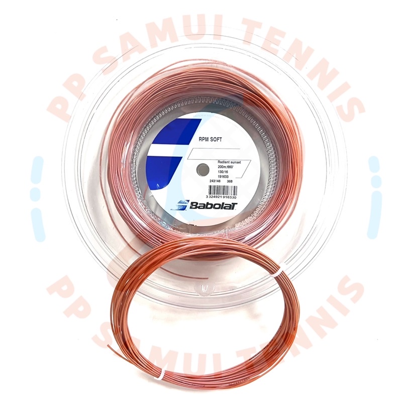 เอ็นเทนนิส tennis string Babolat RPM Soft เบอ 16,17 ยาว 12 เมตร ของแท้ ...