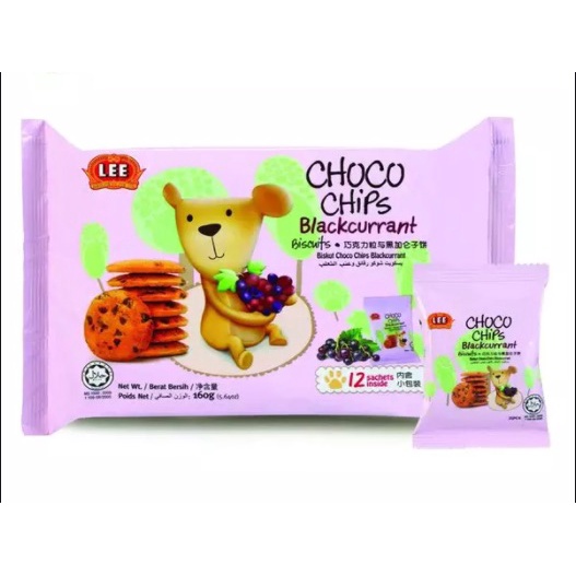 Lee Choco Chips Biscuit คุ๊กกี้ ช็อกโกชิฟบิสกิต 2 รสชาติ ขนาด 160 กรัม | Shopee Thailand