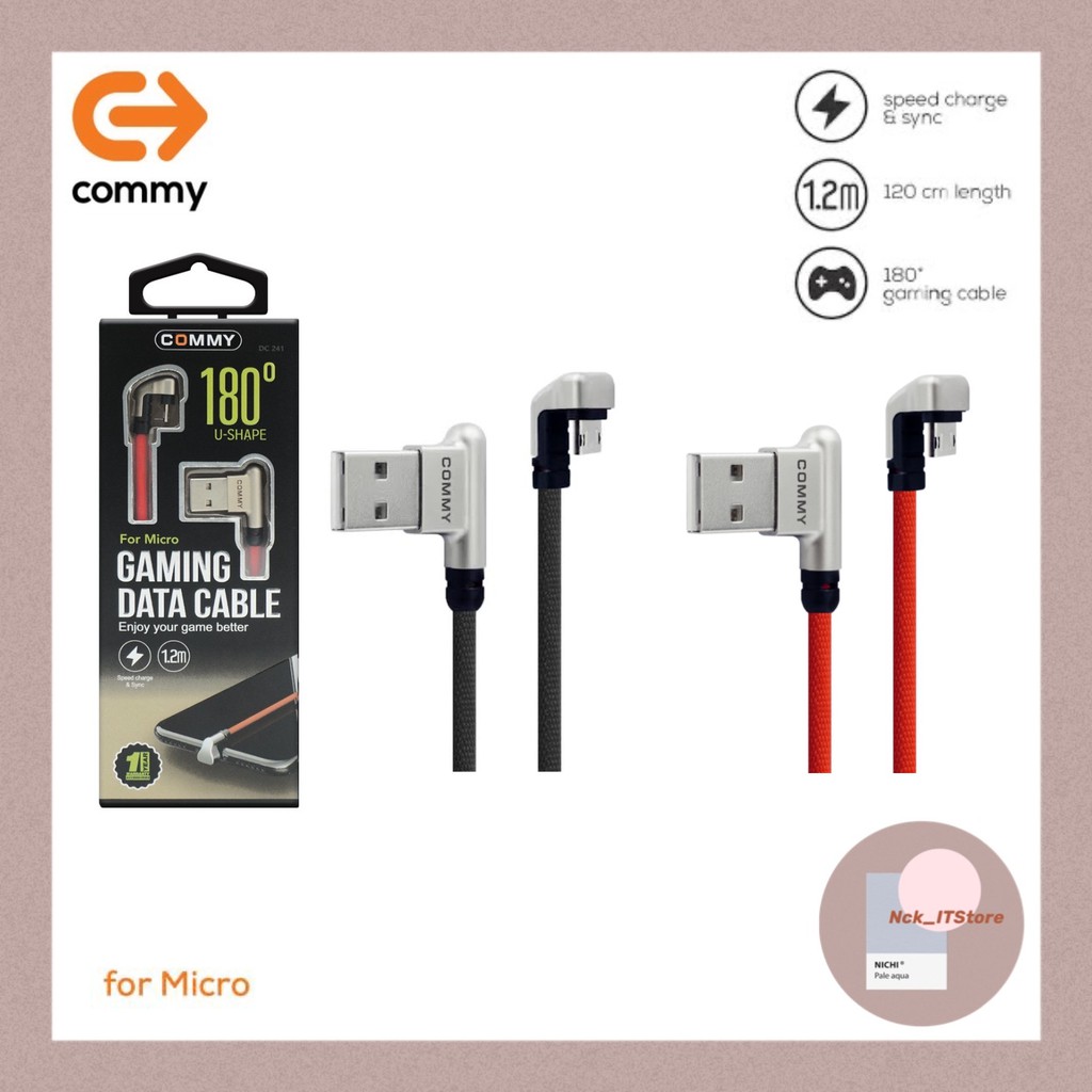 Commy Gaming Data Cable 1.2m for Micro DC241 สายชาร์จ | Shopee Thailand
