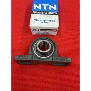 ตลับลูกปืน UCP 207-104D1 เพลา 1 1/4นิ้ว แท้ NTN ลูกปืน ตุ๊กตา japan แท้ ucp207 1.2นิ้ว ลูกปืน ...