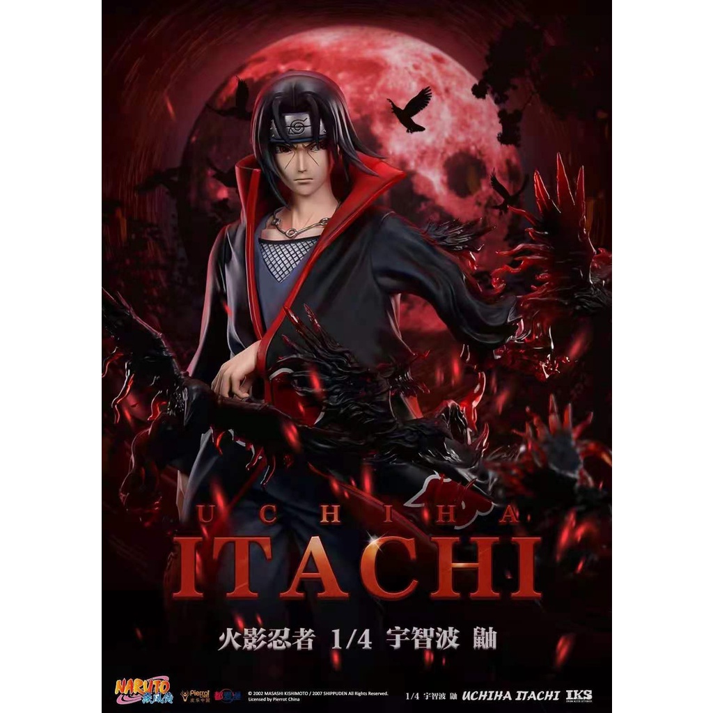 Uchiha Itachi (Naruto Shippuden) By Iron Kite Studio | Shopee Thailand