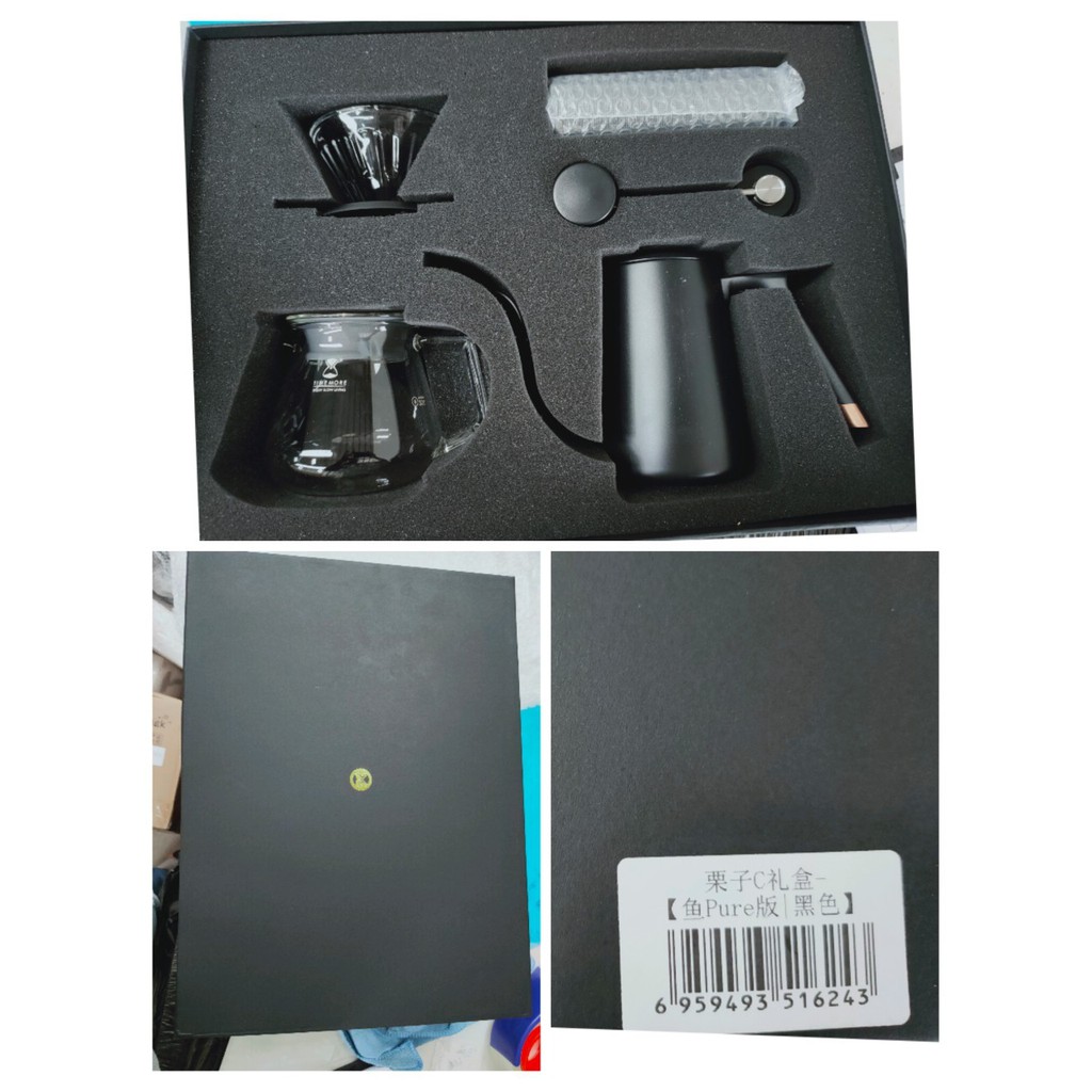 [พร้อมส่ง] Y153 TIMEMORE Chestnut C2 gift box set ชุดดริปกาแฟ อุปกรณ์ดริปกาแฟ Timemore Coffee ...