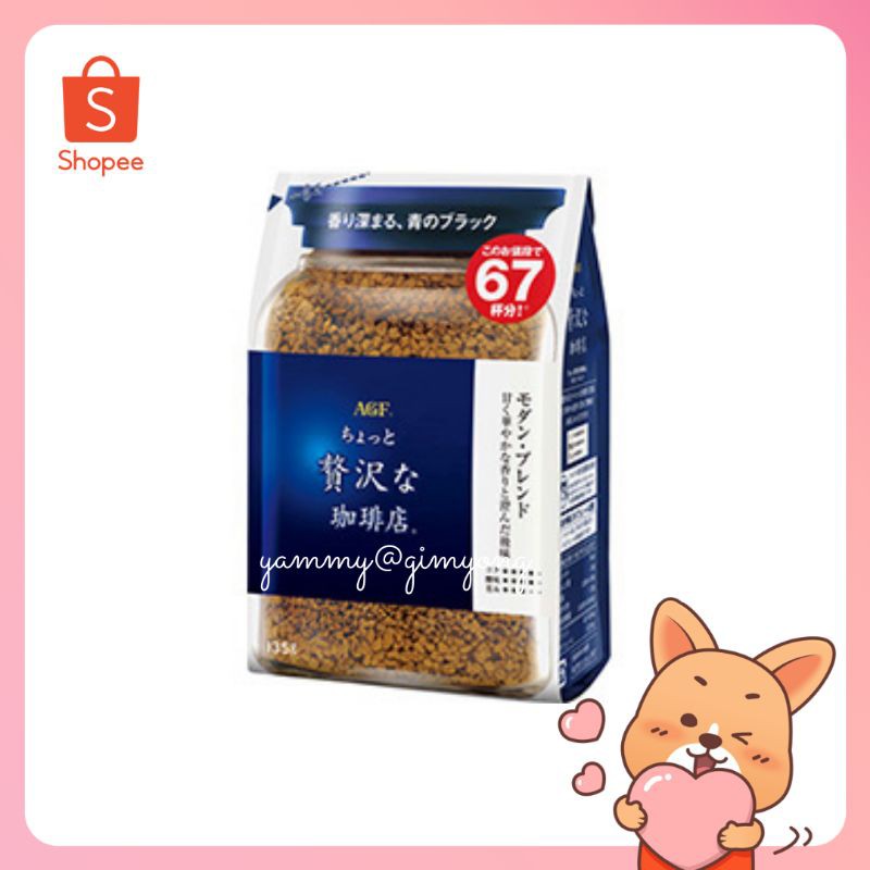 AGF maxim coffee กาแฟ แม็กซิม สีน้ำเงิน ขนาด 120g กรัม ถุงเติม 60 แก้ว | Shopee Thailand
