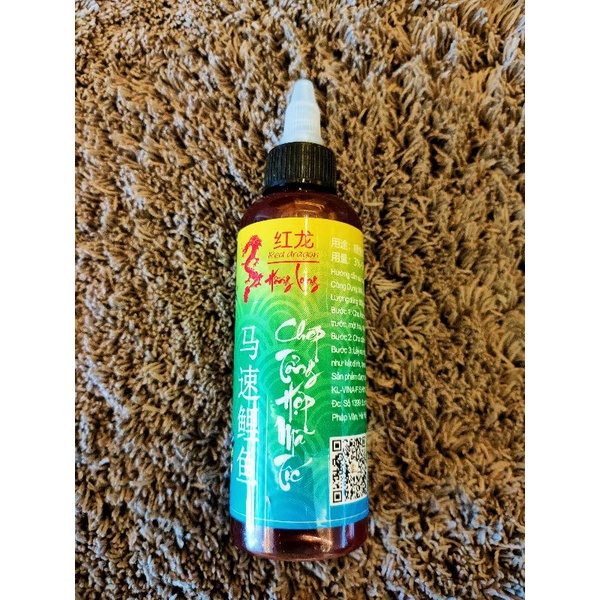 รหัสความเร ็ ว KLFishing Hong Long Synthesize | Shopee Thailand รหัสความเร ็ ว KLFishing Hong Long Synthesize | Shopee Thailand