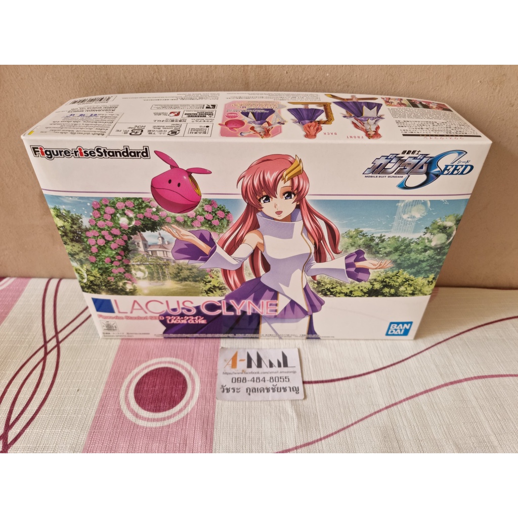 Bandai - Plastic Model Figure-Rise Standard Lacus Clyne - Gundam Seed ...