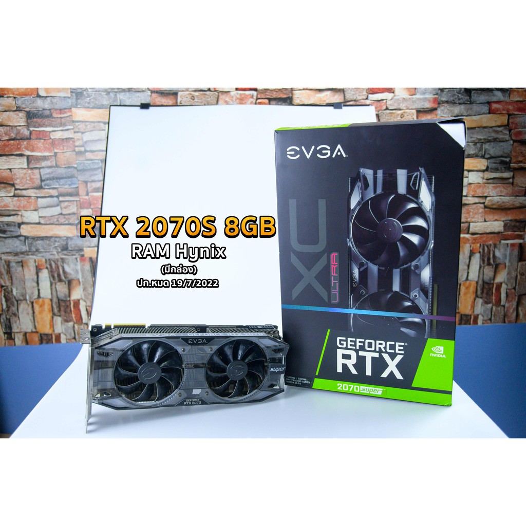 RTX 2070s มือสอง ปก.19/07/2022 อุปกรณ์ครบกล่อง | Shopee Thailand