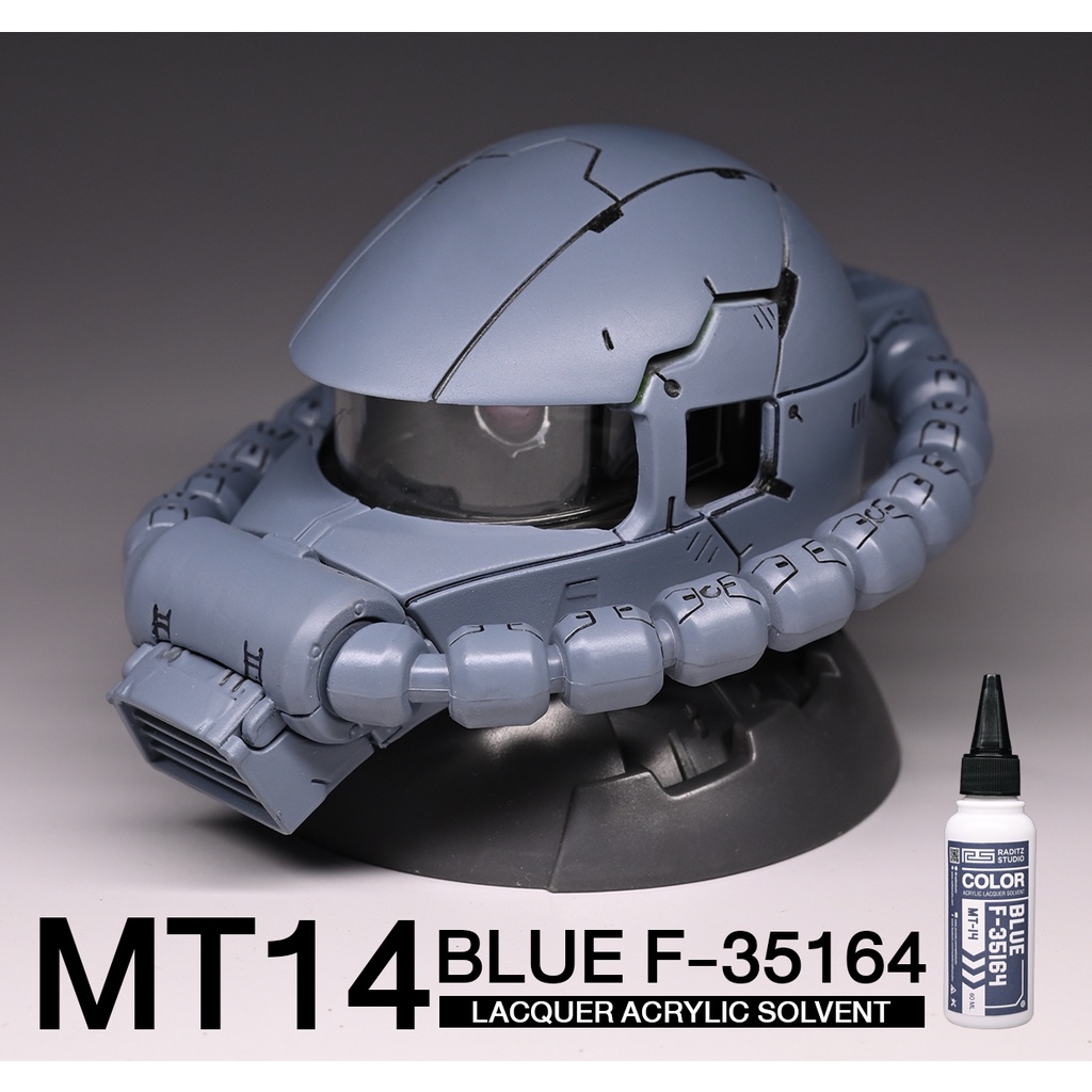 สีแอร์บรัช [RADITZ STUDIO] GLOSSY No.MT01-MT14 MILITARY COLOR SERIES ...