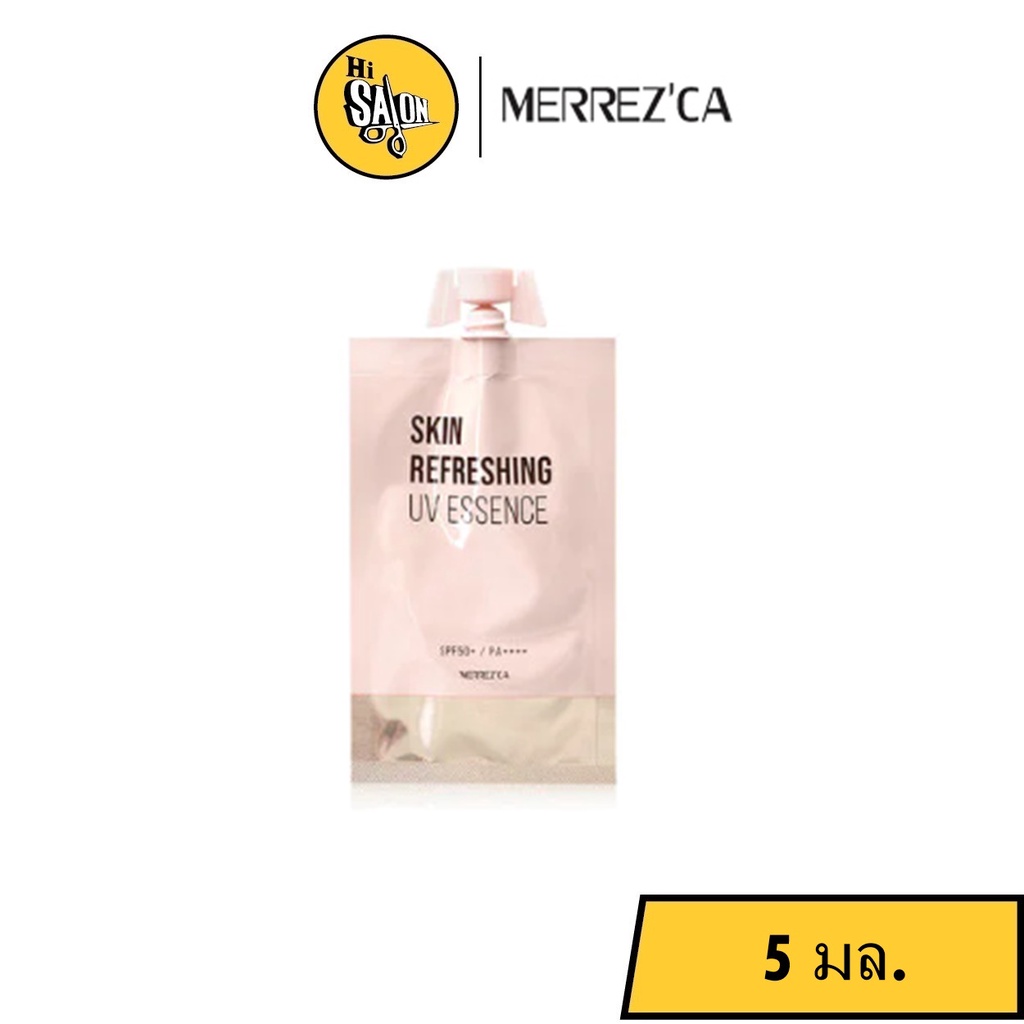 Merrezca Skin Refreshing UV Essence SPF50+/PA++++ เอสเซนส์กันแดดเนื้อ ...