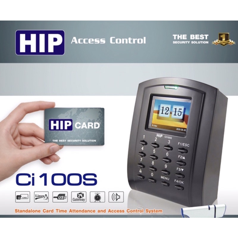 HIP Ci 100S (ID Card) • Stanalone Card Access Control System • 50,000 ...