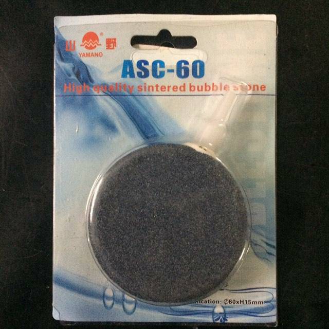 Yamana หินอากาศ Asc-60 6 ซม. | Shopee Thailand