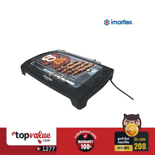 กระทะปิ้งย่างไฟฟ้า เตาไฟฟ้าปิ้งย่างIMARFLEX อเนกประสงค์ รุ่น EG-640เตาปิ้งย่าง | Shopee Thailand