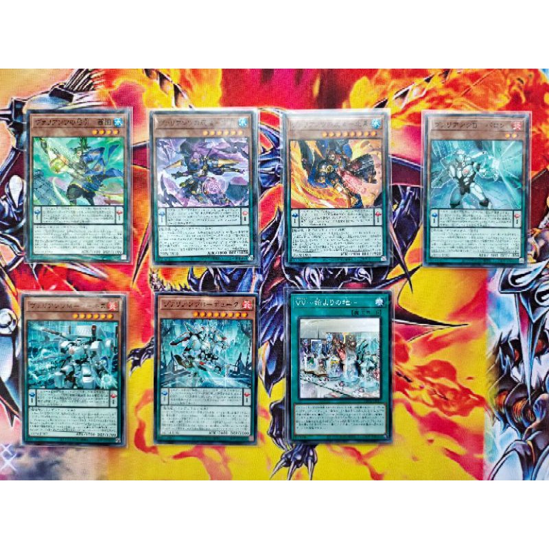 Yu-Gi-Oh! Deck Build Pack : Tactical Masters [DBTM] | Shopee Thailand