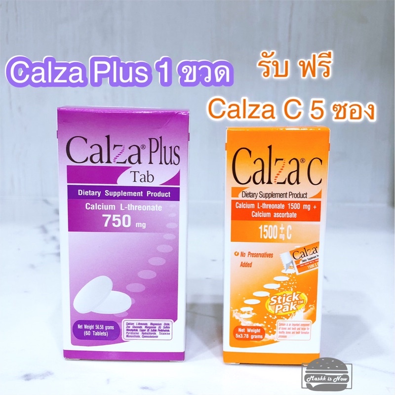 Calza Plus Tab ขนาด 60 เม็ด แคลซ่า พลัส แท็บ Calcium L-threonate 750 mg ...