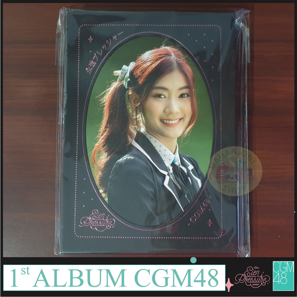 อัลบั้ม ผูกพันนิรันดร์ CGM48 1st Album Eien Pressure ได้ของครบ ยกเว้น ...