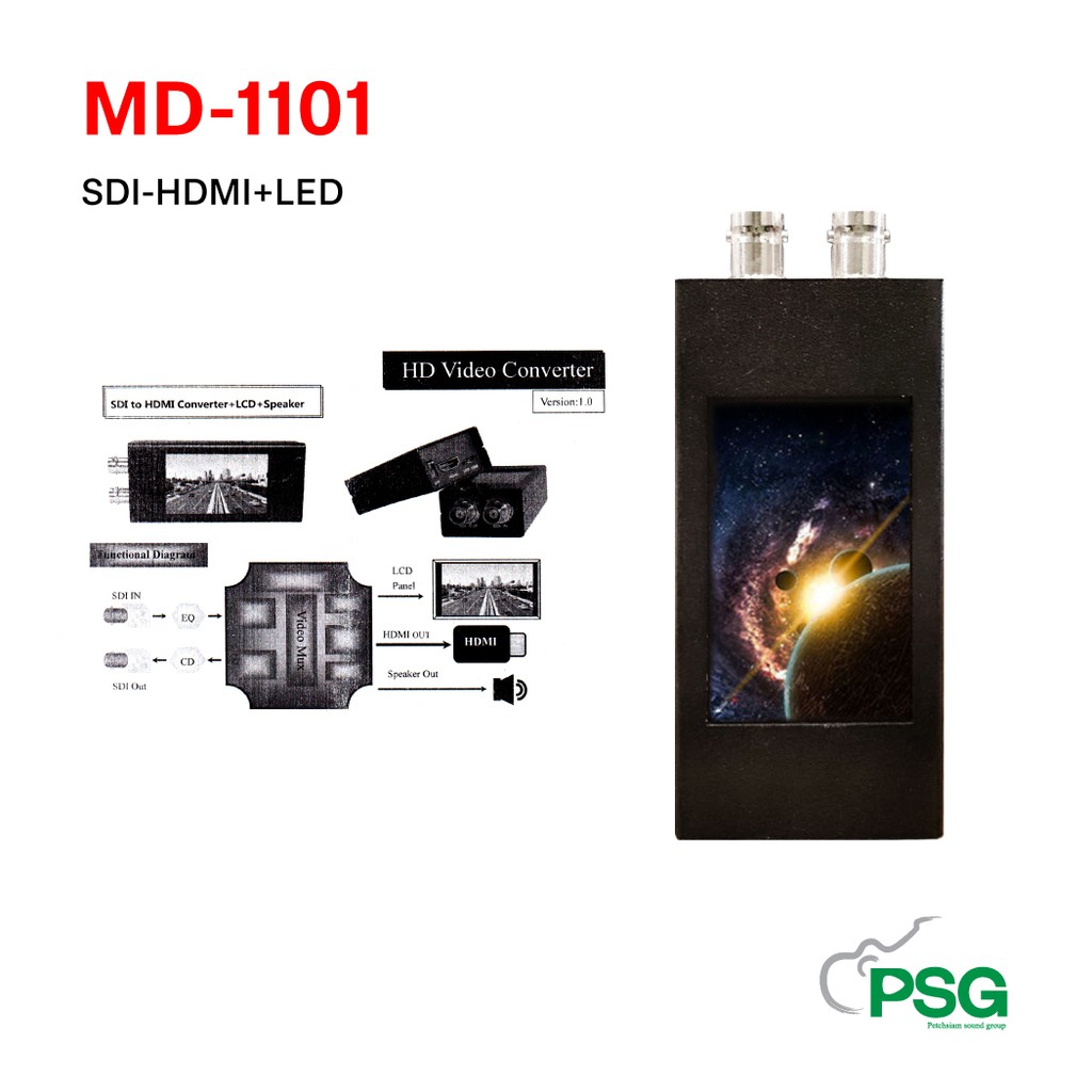 MD-1101 SDI-HDMI+LED HD VIDEO CONVERTER USE FOR VIDEO | Shopee Thailand