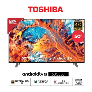 TOSHIBA Android 4K UHD TV รุ่น 50C350KP ขนาด 50 นิ้ว | Shopee Thailand