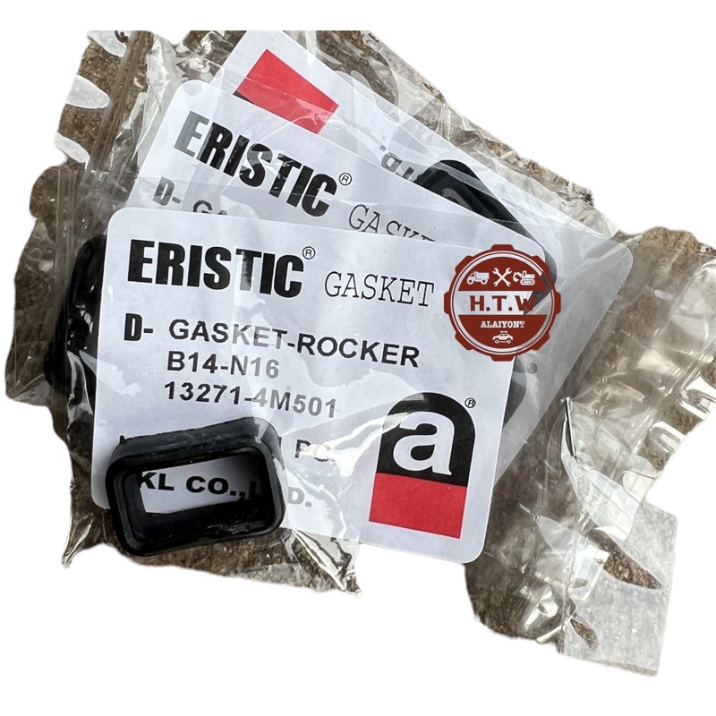 ยางรองบนฝาวาล์ว , ยางรองสกรูบนฝาวาล์ว NISSAN B14, NEO N16 | Shopee Thailand