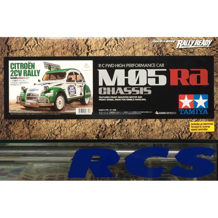 🏁 TAMIYA 58670 ชุดคิท M-05RA บอดี้ CITROEN 2CV RALLY | Shopee Thailand