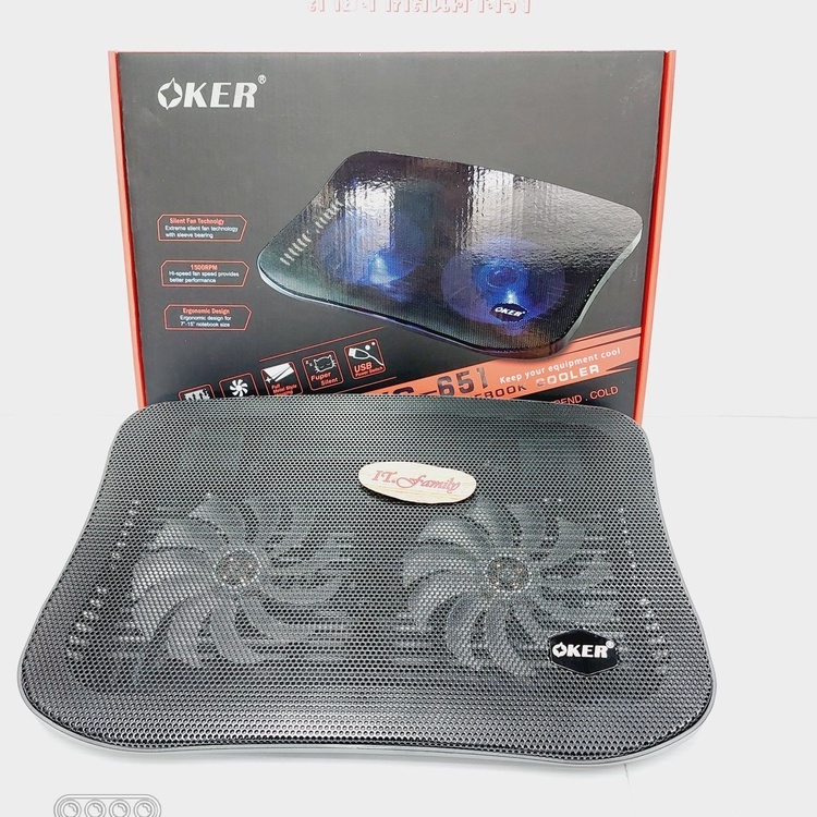 พัดลมระบายความร้อนของ Notebook Cooling Pad Hvc 651 Oker สีดำ ออก
