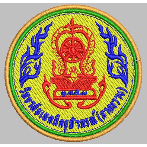 อาร์ม สอศ. / อวท. / ม.วิทยาลัยเทคนิค ขนาด 7.5×7.5 cm. ติดเสื้อ (พร้อม ...