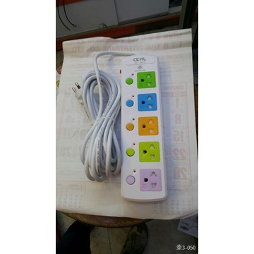 ปลักไฟพ่วงCKMLรุ่น815สายยาว5เมตร(ม อ ก 24322555)แท้ | Shopee Thailand