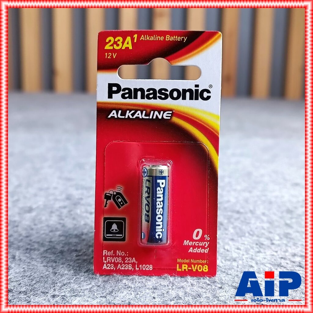 1ก้อน PANASONIC LR-V08 ถ่าน23A ถ่านเบอร์23 ถ่าน battery ถ่านรีโมท23A ...