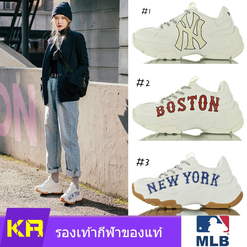 (New est) Authentic running shoes KR, MLB BIG BALL CHUNKY A, P, many ...