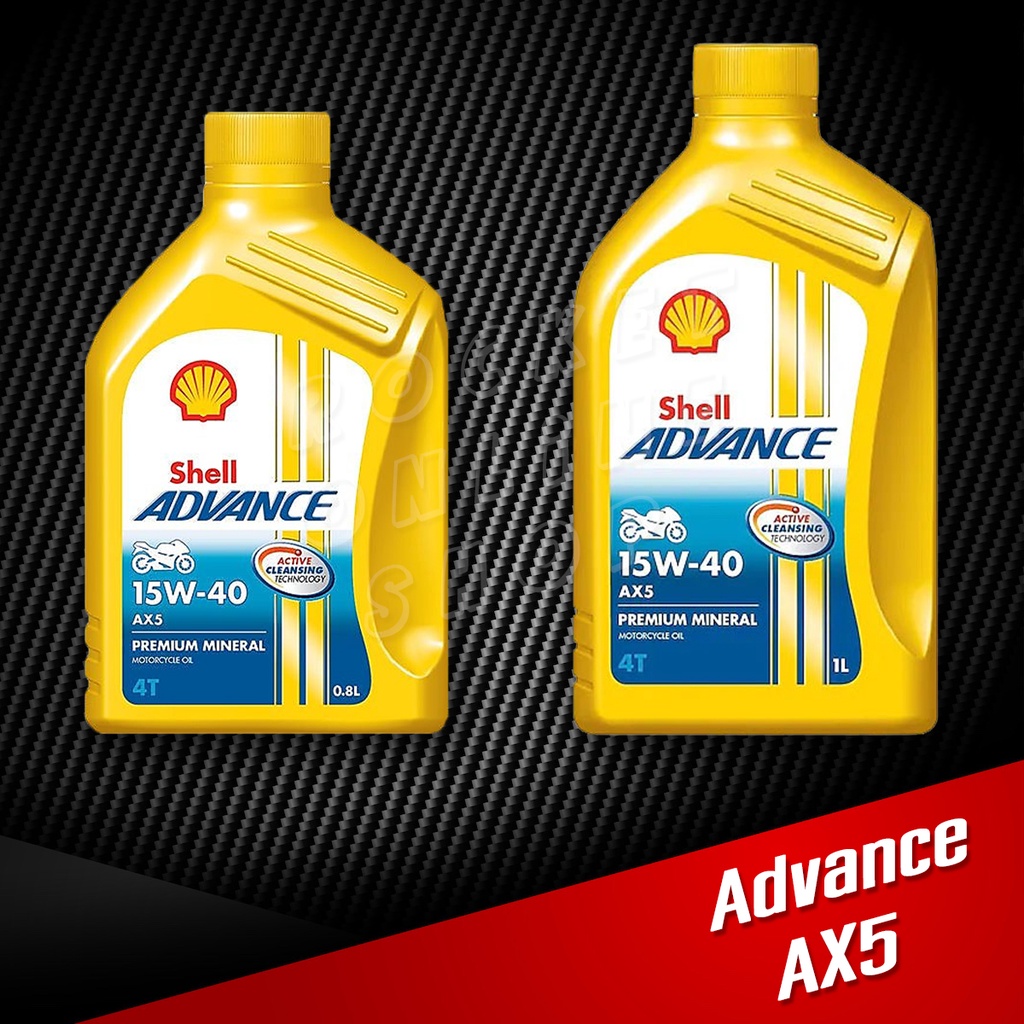 น้ำมันเครื่อง Shell Advance AX5 0.8L. และ 1L. น้ำมันธรรมดา รถเกียร์ | Shopee Thailand