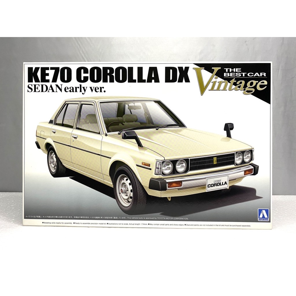 toyota ke70 1/24 โมเดลรถประกอบ Aoshima | Shopee Thailand