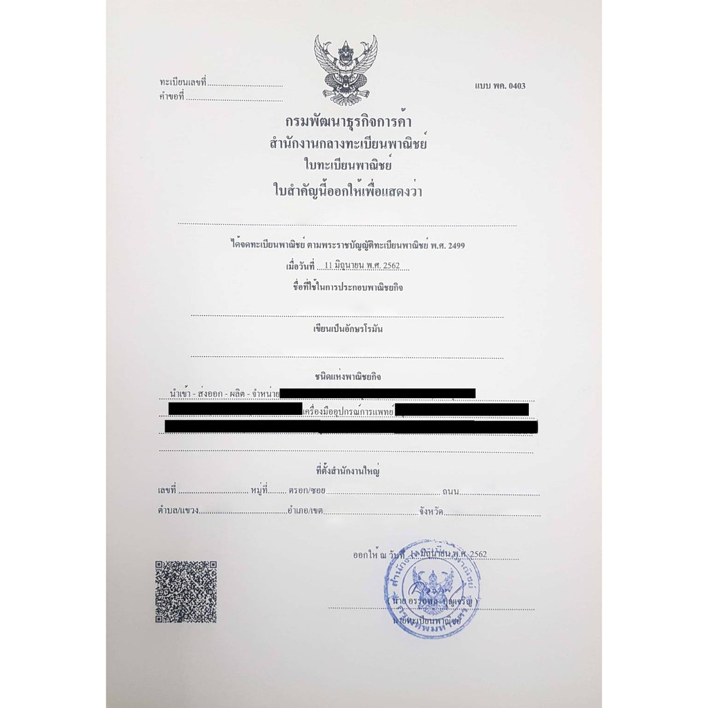 OXYGEN O2 Pure Oxyplus อ๊อกซี่พลัส ออกซิเจนกระป๋อง พกพา 8000 ml. [2 ...