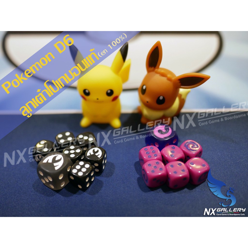 [Pokemon] Damage Counter Dice - ลูกเต๋า 6หน้า ตัวนับแดเมจ ของแท้ (โปเก ...
