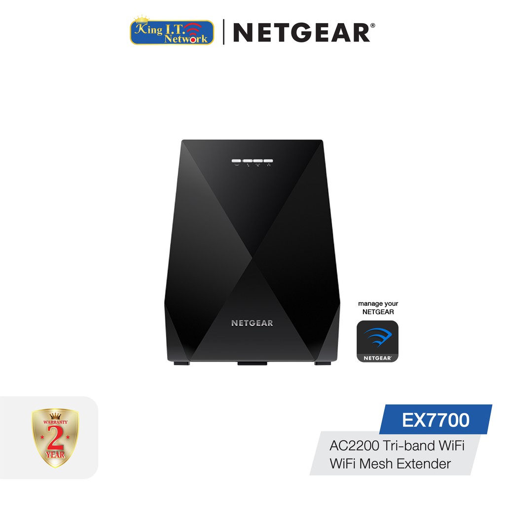 NETGEAR (EX7700) AC2200 Nighthawk X6 Tri-Band WiFi Mesh Extender | Shopee Thailand