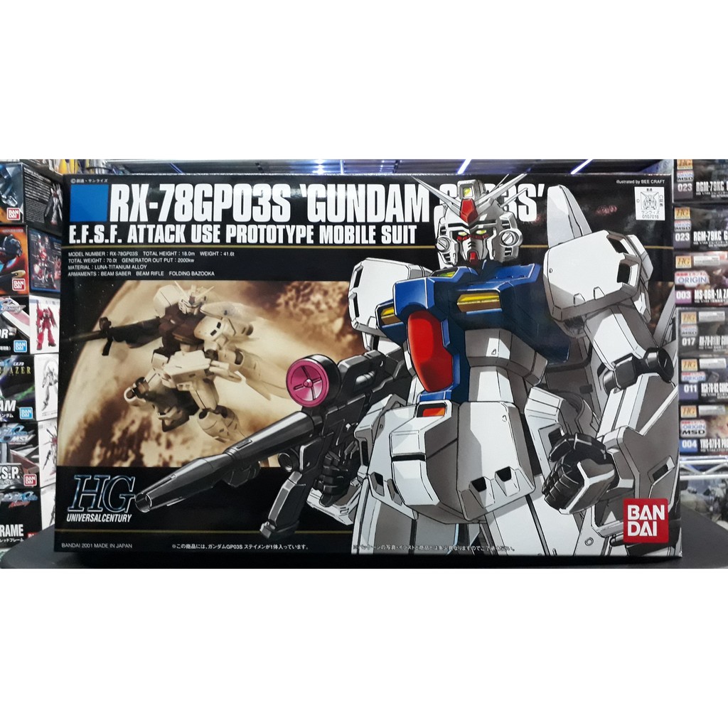 HGUC 1/144 025 RX-78 GP03S Gundam GP03 STAMEN | Shopee Thailand