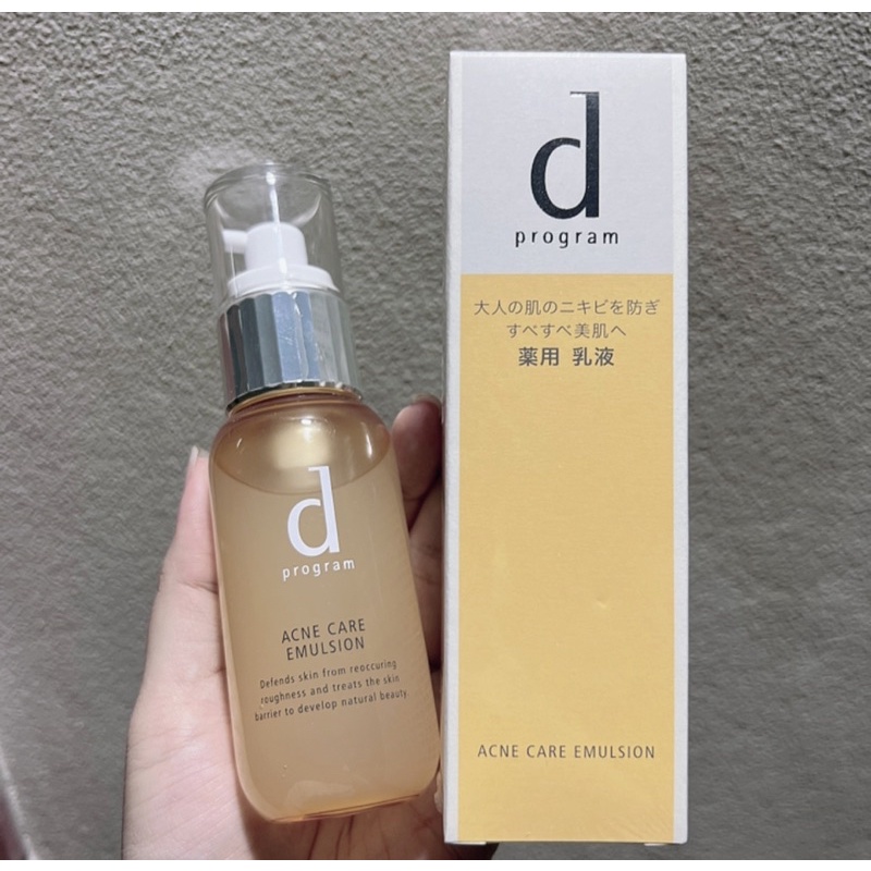 d Program : Acne Care Emulsion 100 ml. 🧡ลดสิวผิวชุ่มชื่น | Shopee Thailand