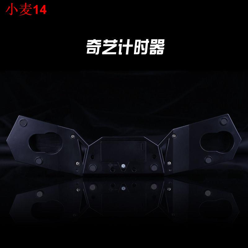 Qiyi Rubik s Cube Timer Speed Stack Cup Competition Timer Racing นาฬิกา ...