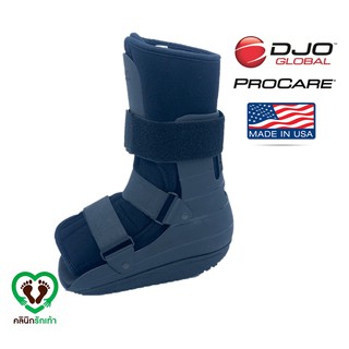 Procare Nextep Contour Shortie Walker | Shopee Thailand