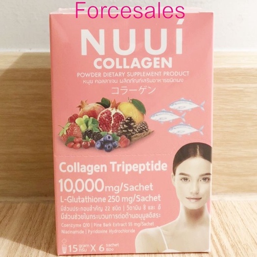 NUUI ผลิตภัณฑ์เสริมอาหาร หนุย คอลลาเจน 10,000มก. (15กรัม x 6ซอง ...